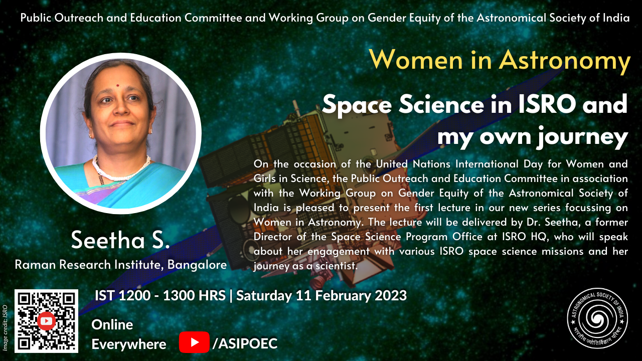 ASI Women in Astronomy Talk: Announcement | Astronomical Society of India